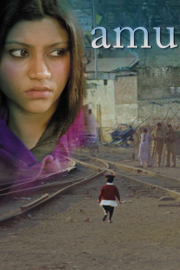 Four inspiring short films by women directors to watch on International ...