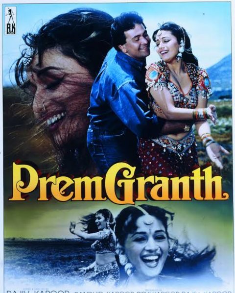25 Years of Prem Granth – Rishi Kapoor and Madhuri Dixit’s social drama which was outdated even ...